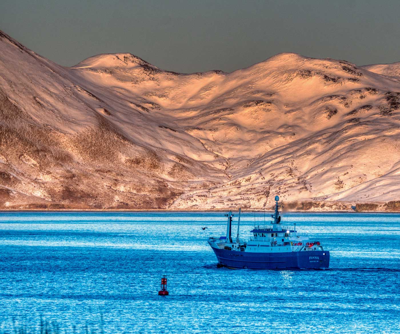 About CVRF – Coastal Villages Region Fund